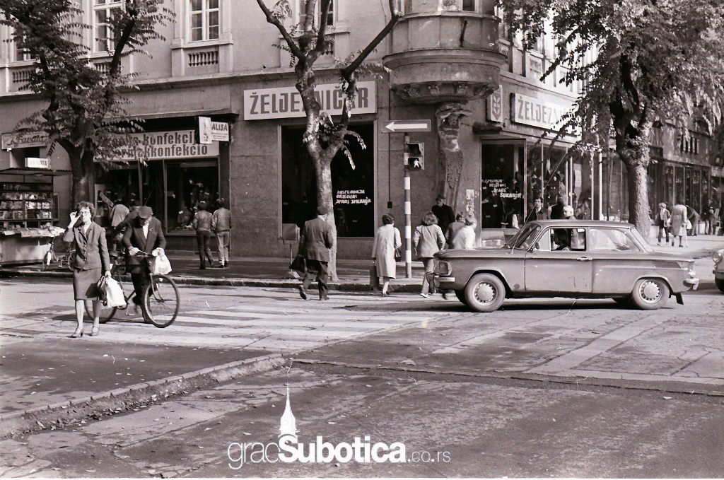 Umro je bogati ujak | GradSubotica