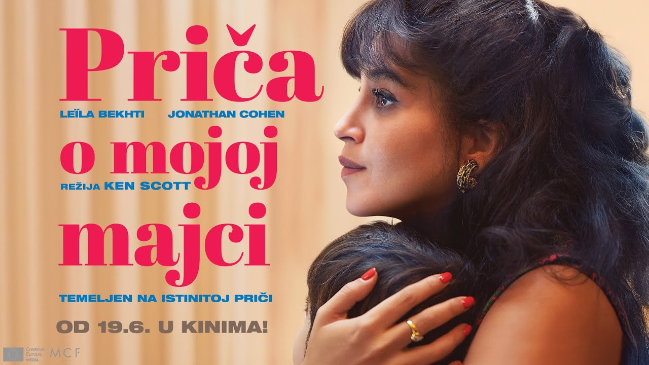 FILM: Priča o mojoj majci | GradSubotica